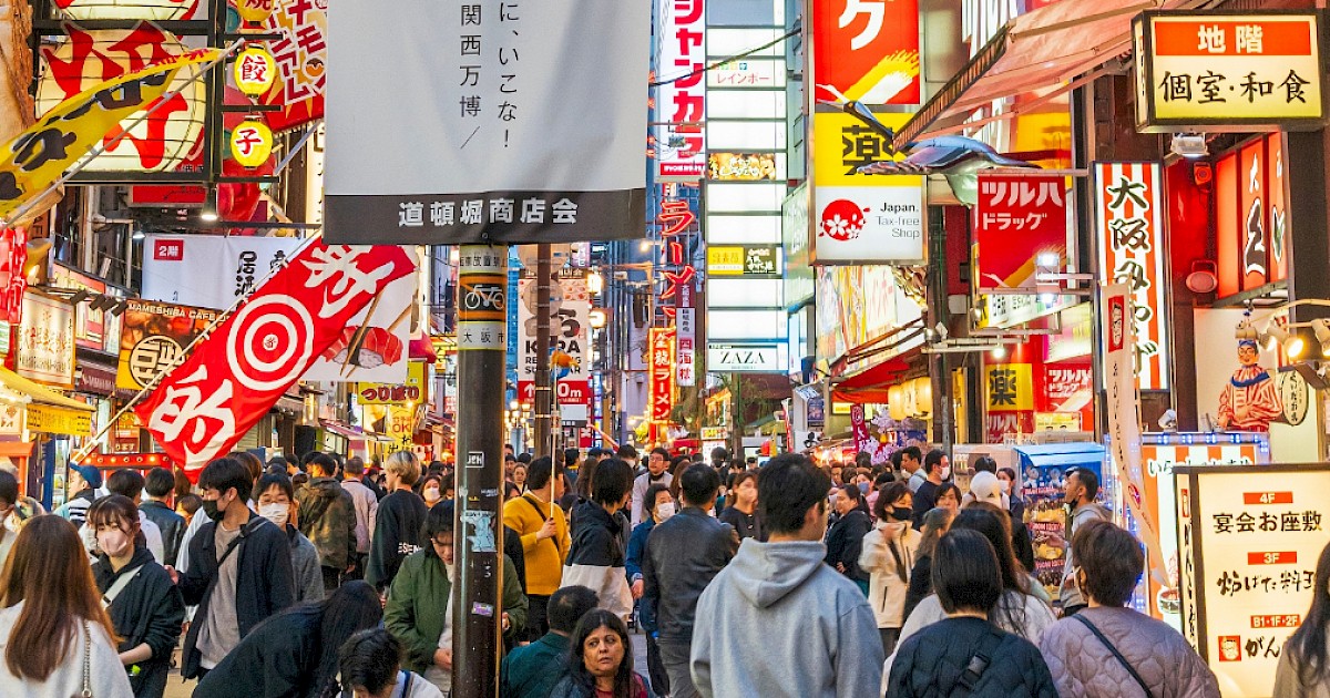 Ce NU trebuie să faci în Japonia: Ghid practic pentru turiști - Drive ...